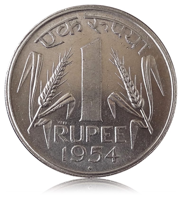 1954 1 Rupee Ek Rupiya - Class Coin -Found Rare - Royal Collection ...