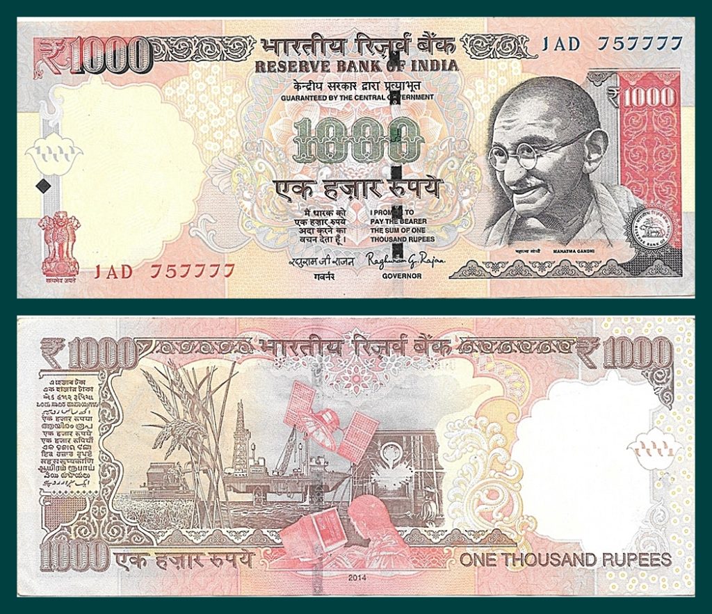 2014 Old 1000 Rupee fancy note sig by Raghuram G Rajan | Exclusive Sale ...