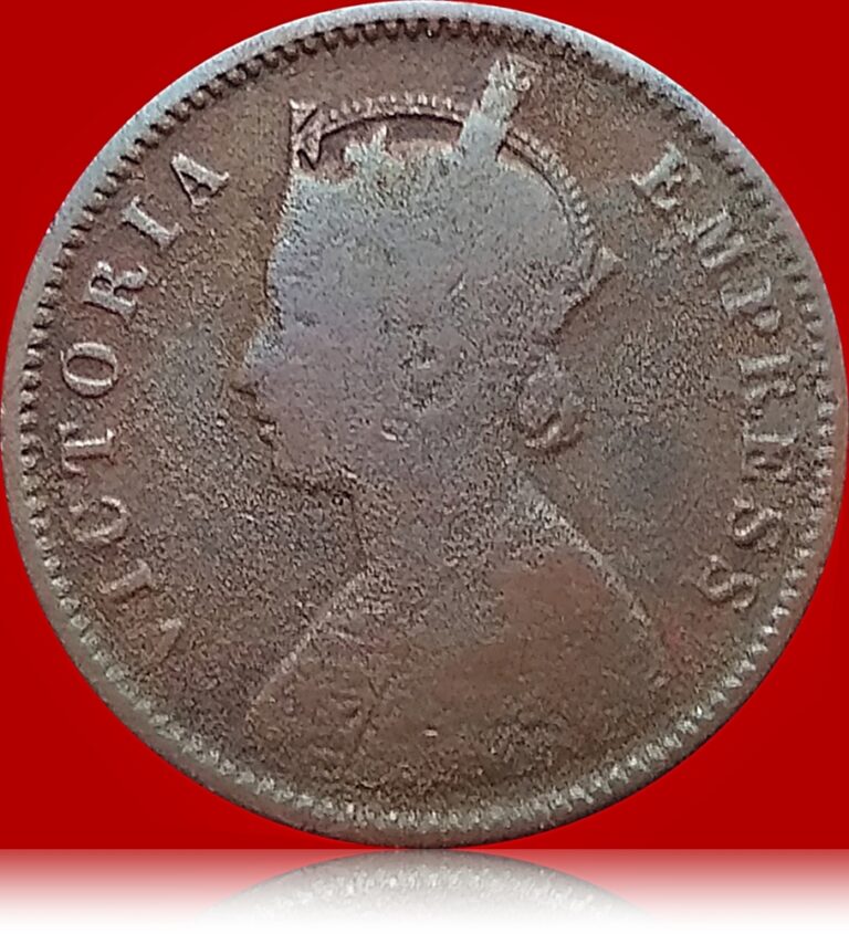 1880 Quarter Anna Victoria Empress Rarest Copper Coin with excellent ...