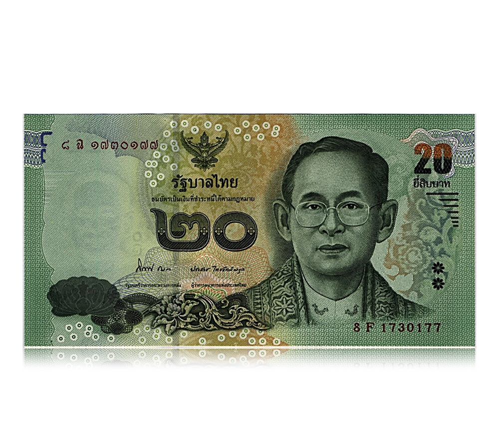 Collection to the Royal's